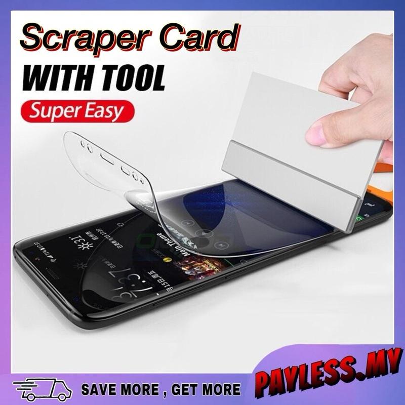 Hydrogel Film Scraper Card Film Tool Scratch Card Mobile Phone - TikTok ...