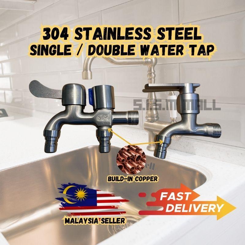 Paip Air Stainless Steel 304 SUS304 Single Double Way Dapur Wall ...