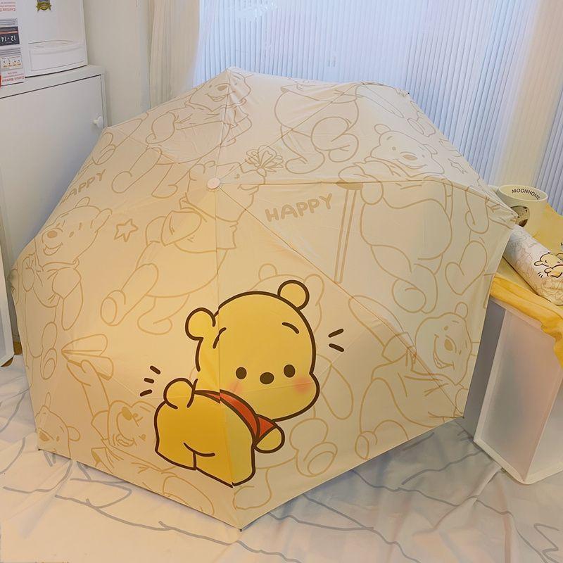 Payung Beruang Pooh, Reka Bentuk Comel, Lipat Automatik, Lipat - TikTok ...