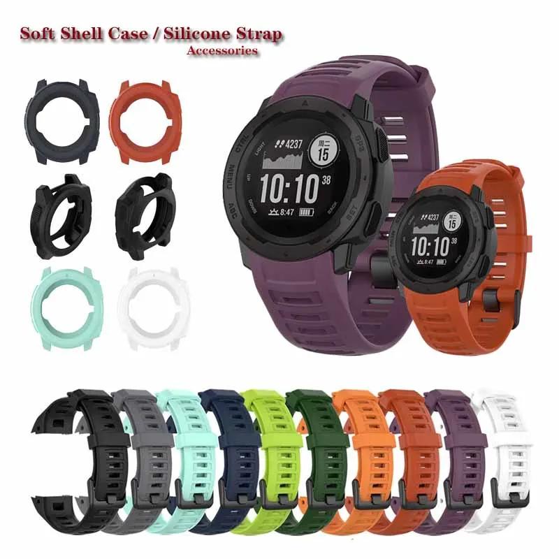 Soft Silicone Strap / TPU Case Cover for Garmin instinct 2 Tactical ...
