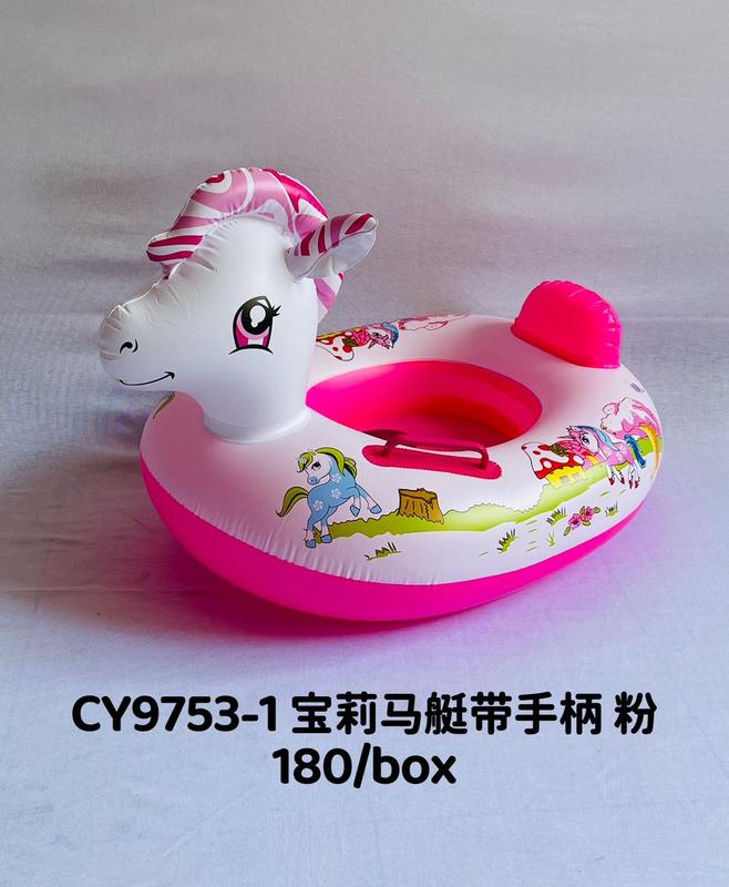 Kids Floater Salbabida Swim Boat For Baby 1-5 years old - TikTok Shop ...