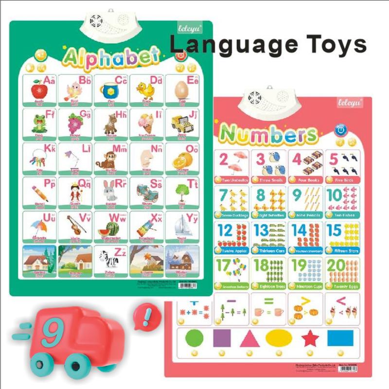 Chart Electronic Interactive Learning Educational Toy For Kids ...