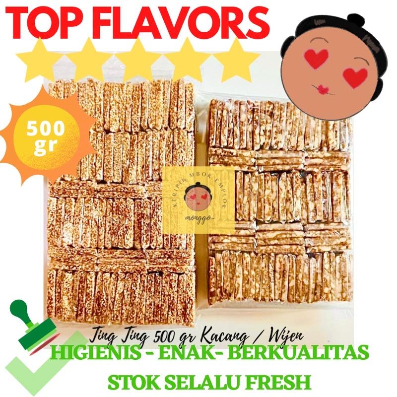 TING TING KACANG ENTING ENTING WIJEN 500 GR JAJAN TRADISIONAL - Shop ...