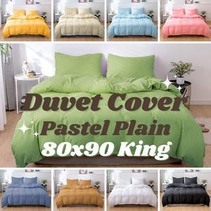 Dashmart - Plain Duvet Cover with Zipper Only Double Size 60"x78 ...