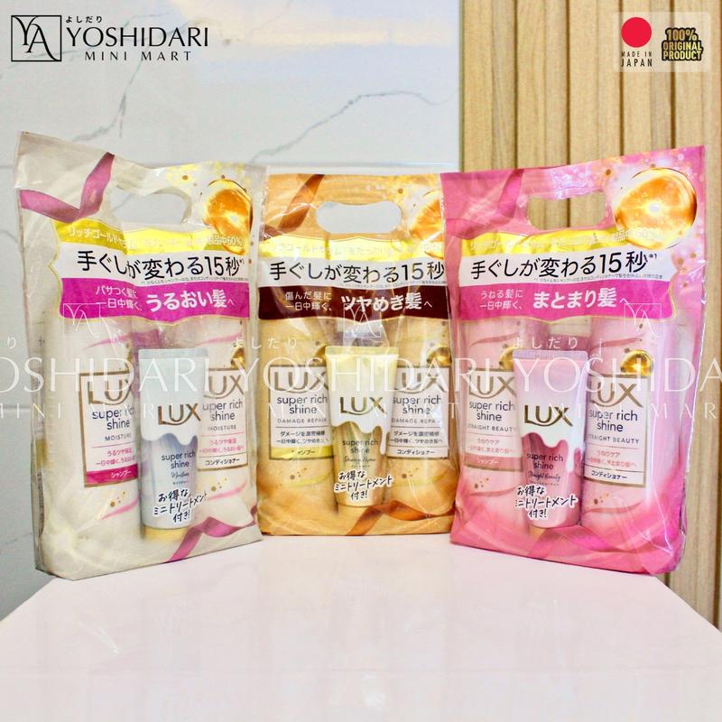 NEW LUX Super Rich Shine Moisture Shampoo & Conditioner Bottle - TikTok ...