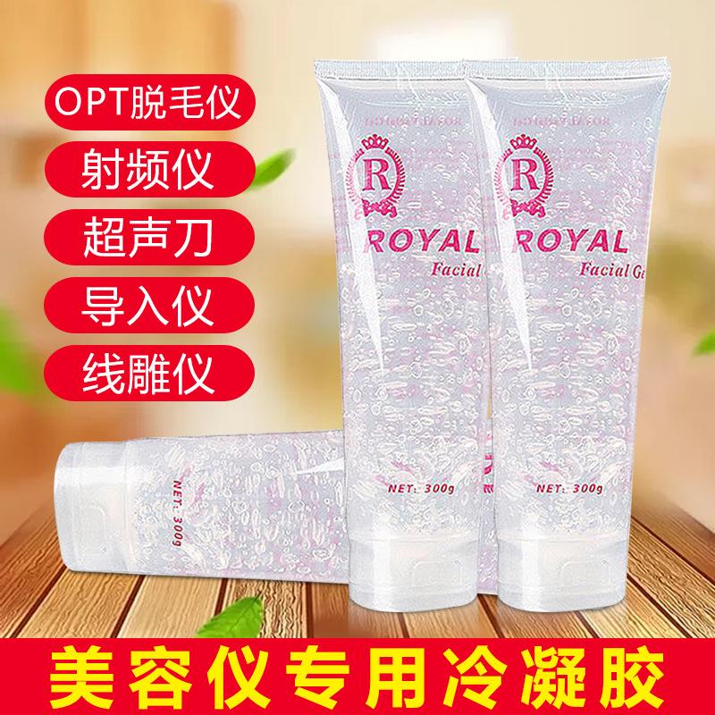 Laser Hair Removal Gel IPL Gel Photon Freezing Point Hydrating - TikTok ...