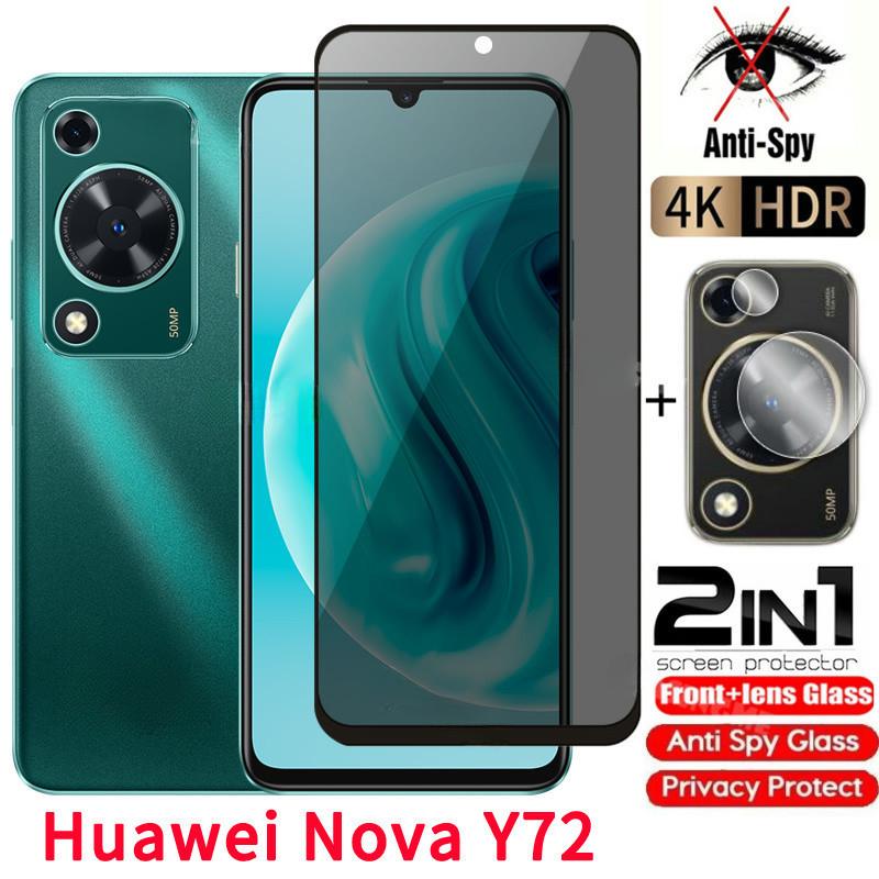 Huawei Nova Y72 private tempered glass anti-spy full cover screen ...