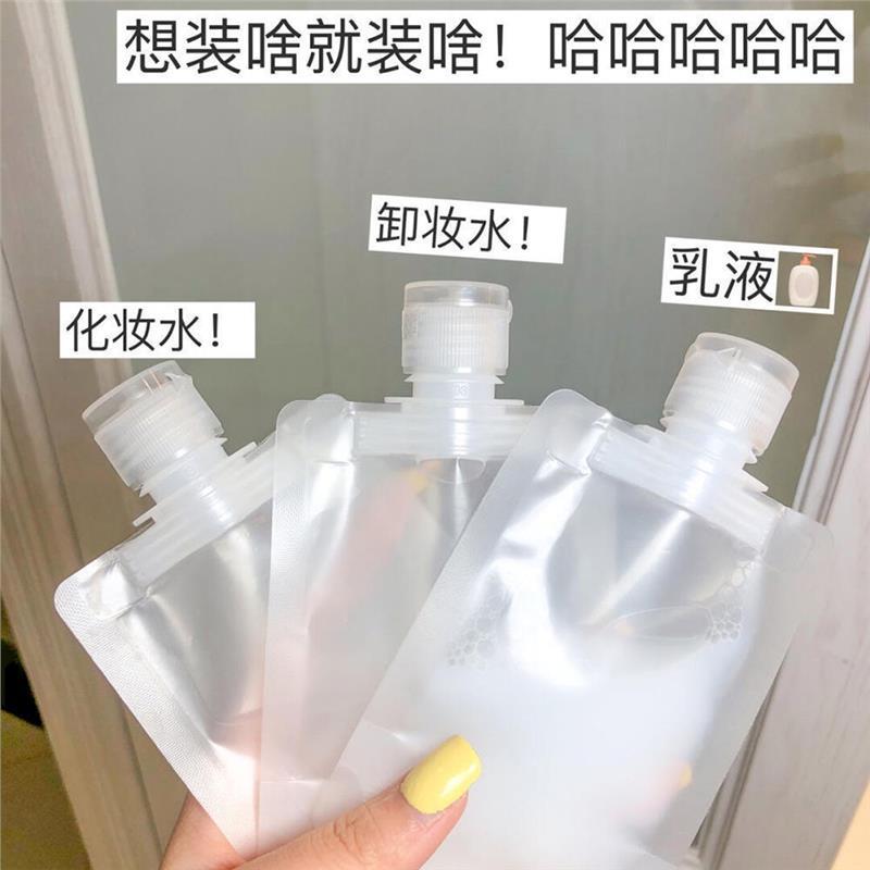 Beg Isi Semula, Perjalanan Perjalanan, Botol Isi Semula Pakai, - TikTok ...