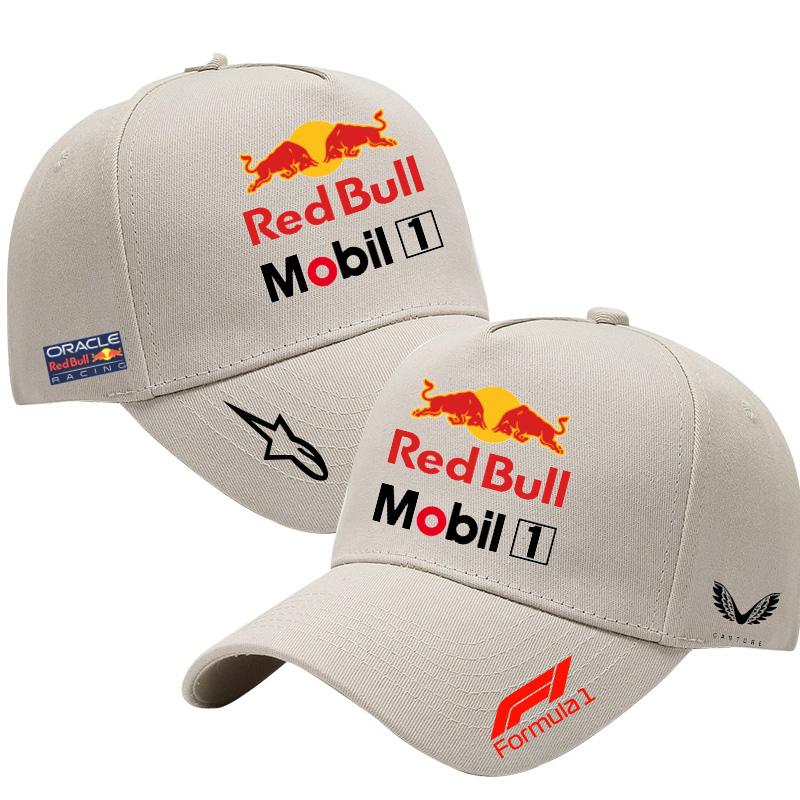 Red F1 Bull Racing Team Formula Racing Anniversary Edition Duck ...