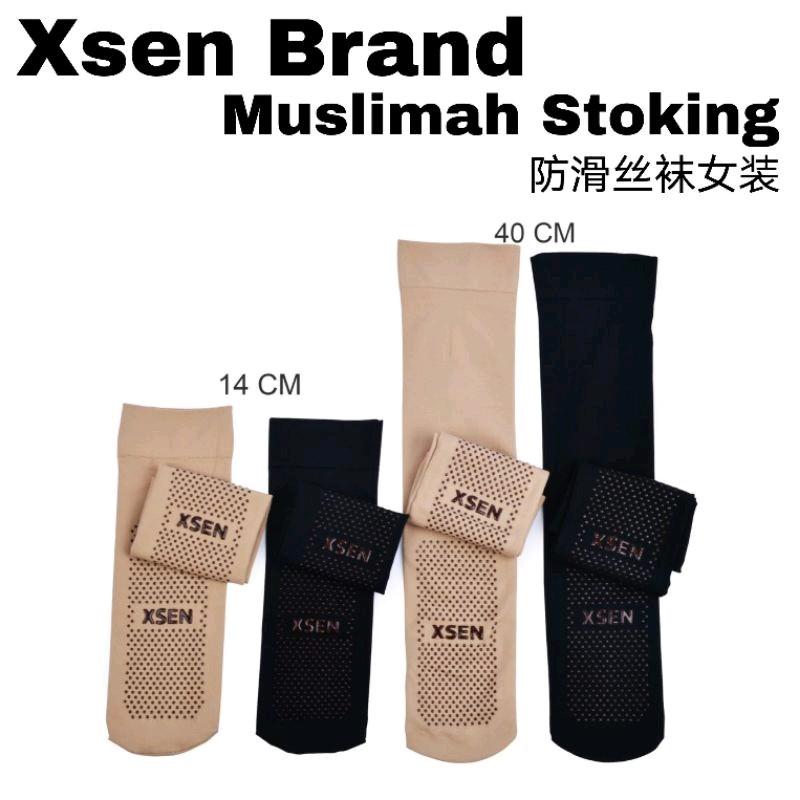Muslimah Stoking Anti-Slip(Xsen Brand)14cm/40cm - TikTok Shop Malaysia