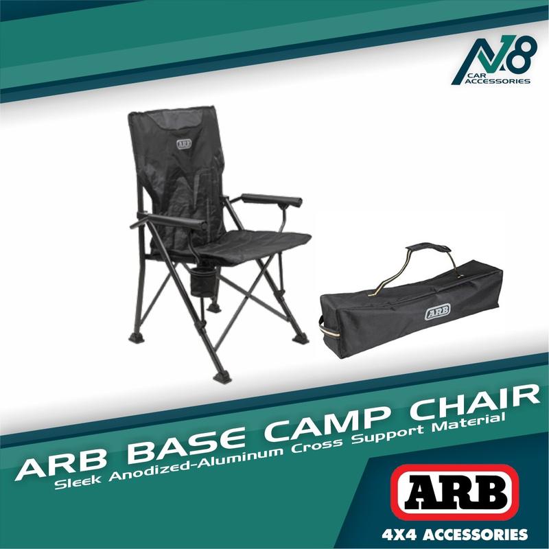 ARB Base Camp Chair with Carry Bag Genuine - TikTok Shop Philippines