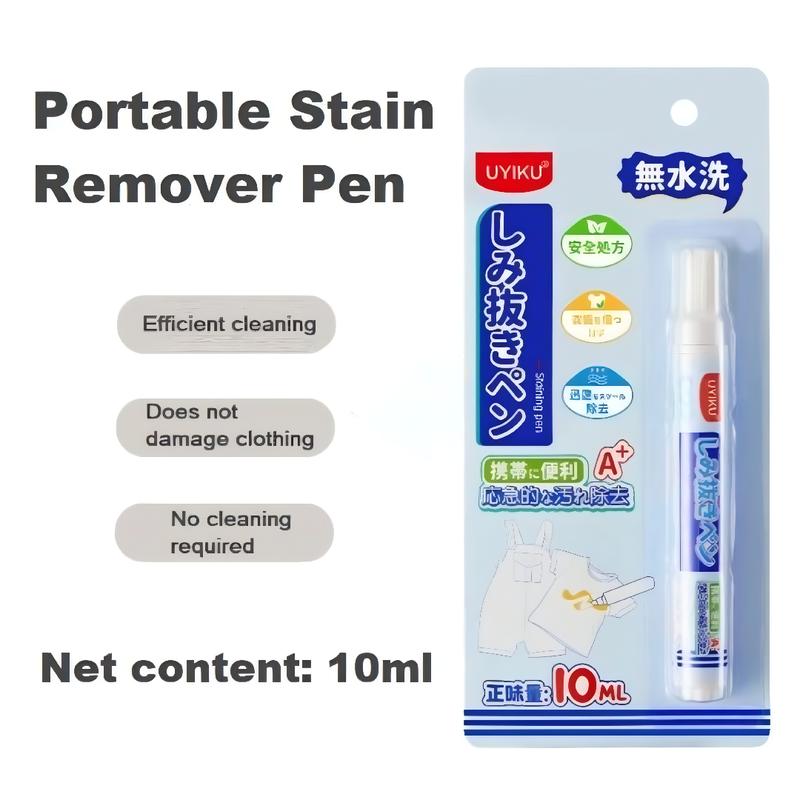 UYIKU Portable Stain Remover Pen - No Rinse, High-Efficiency - TikTok ...