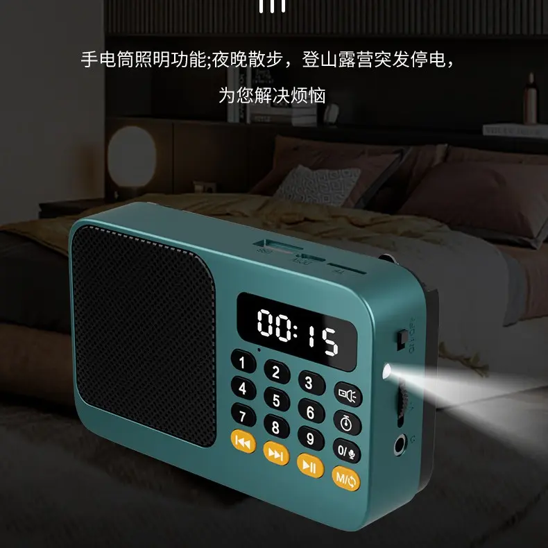Portable Bluetooth Radio for Seniors, Rechargeable Multi-Function ...