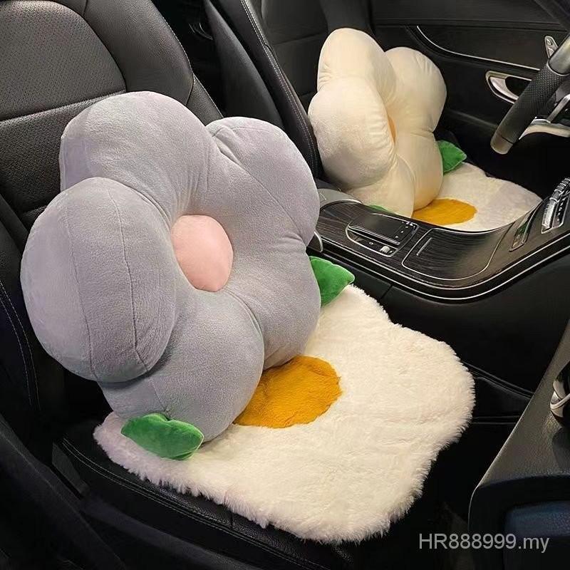 Kusyen Sokongan Lumbar Kereta, Reka Bentuk Wanita Bunga Comel, - TikTok ...