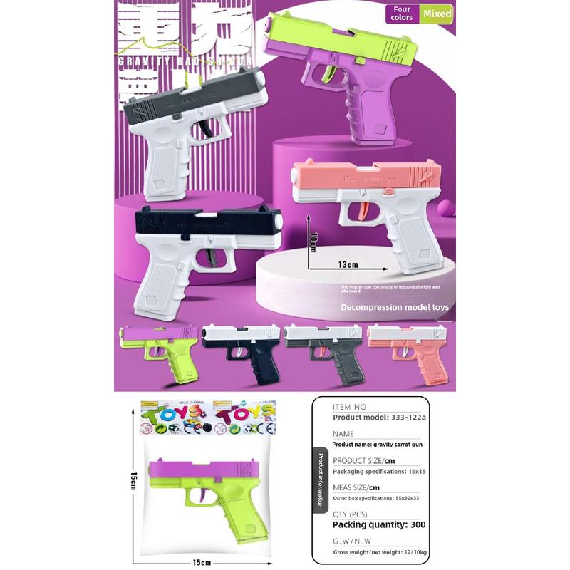 Children's toy gravity radish model gun, safe and healthy - TikTok Shop ...