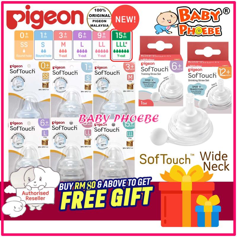 [ORIGINAL Pigeon Malaysia] Pigeon SoftTouch Wide Neck Puting - TikTok ...