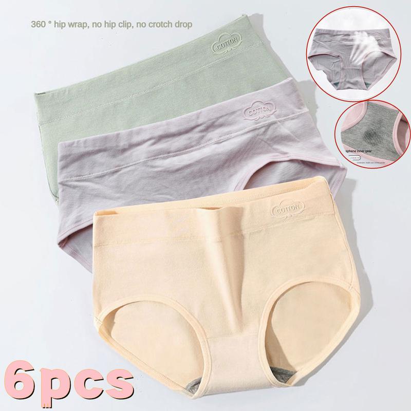 6PCS Seamless Women’s Panties Solid Color Breathable Low-waist - TikTok ...