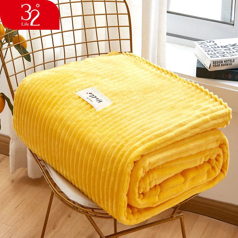 Selimut Baldu, Bahan Susu dan Bulu Karang, Selimut Sarung, Cadar ...