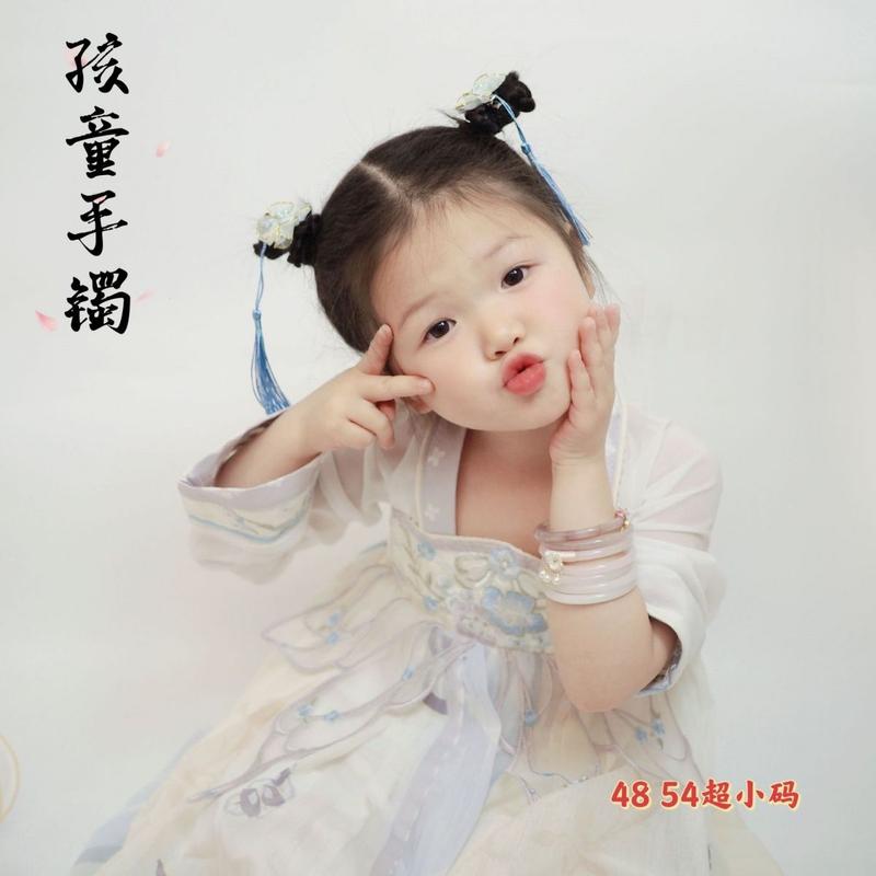 Gelang Bayi Gadis Comel, Gred Positif 95%, Gelang Barang Kemas - TikTok ...