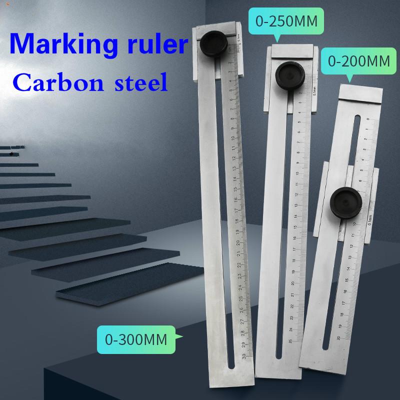 Marking ruler 0-200mm 0-250mm 0-300mm Screw Cutting Marking Gauge Mark ...