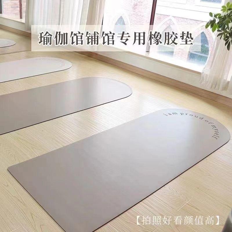 Tikar Yoga Getah, Warna Pepejal, Khas Studio Yoga Tersuai, Tidak Licin ...