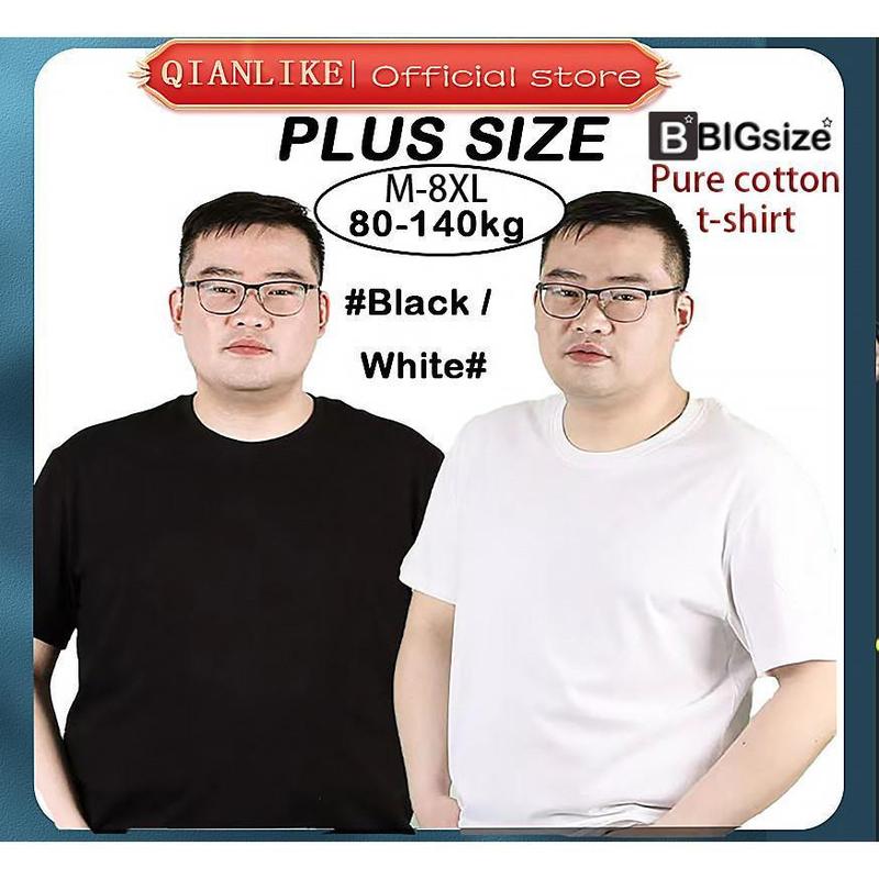 【plus Size】8XL 5XL 2XL T-shirts for Men Loose Round Neck Oversize ...