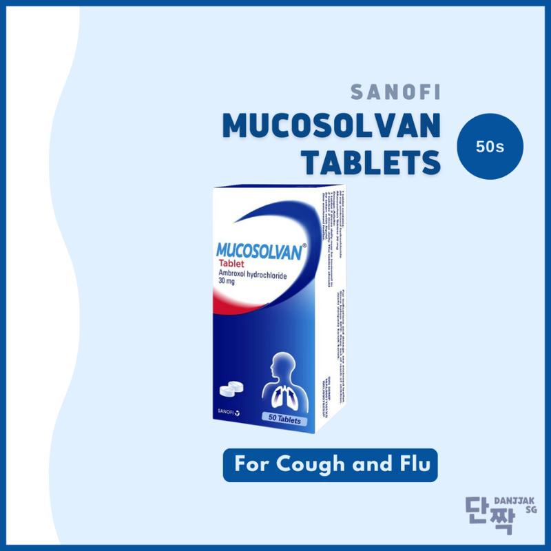 Mucosolvan Cough Relief Tablet 30mg 50's (For Cough and Flu Relief ...