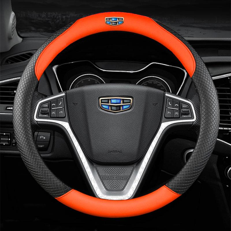 38CM/Suitable for Geely Emgrand Coolray Okavango Azkarra Racing ...