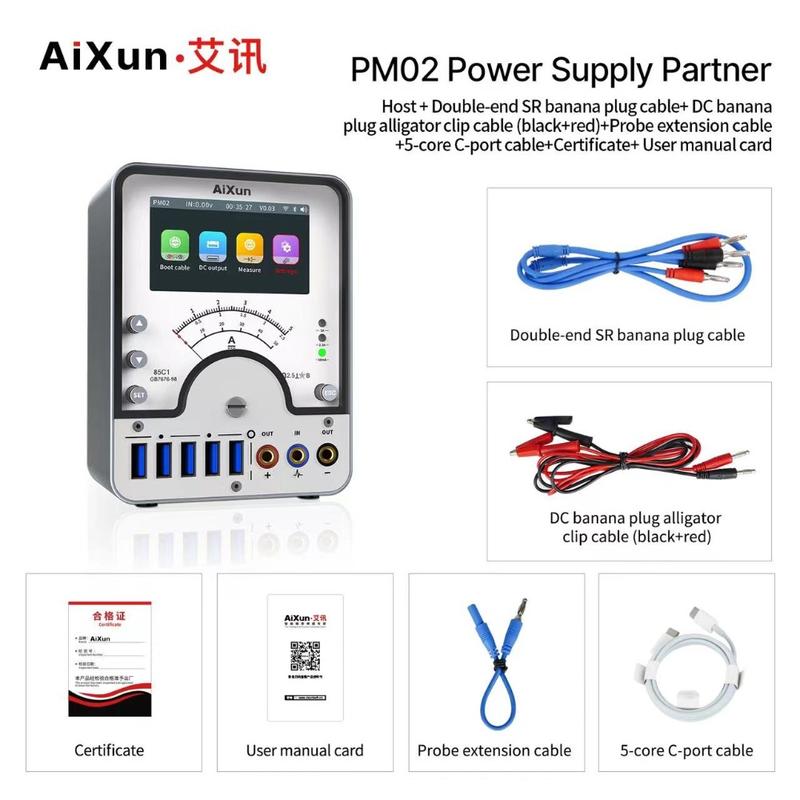 AiXun PM02 intelligent DC Power Supply Partner 5G dual-mode WiFi ...