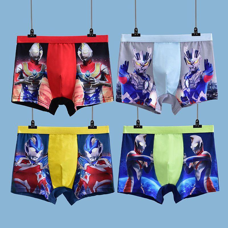 Selo Ultraman Geed Child and Teen Boys Boxer Boxer Briefs Comfortable ...