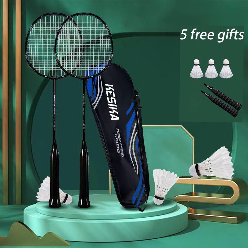 Steel Alloy Badminton 5pcs Set Professional Anti Breakage Wire - TikTok ...