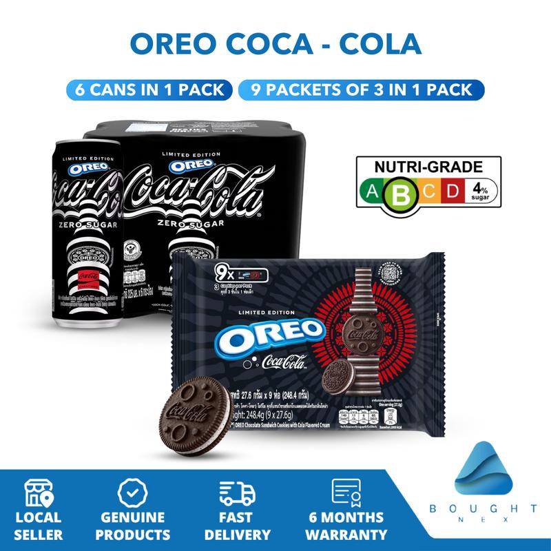 Oreo Coca Cola Limited Edition Set - Unique, Irresistible Drinks and ...