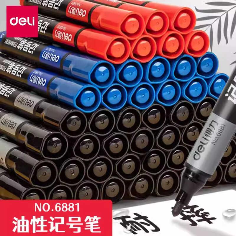 Deli 6881 Large Head Oil Quick Drying Storage Marking Pen Waterproond ...
