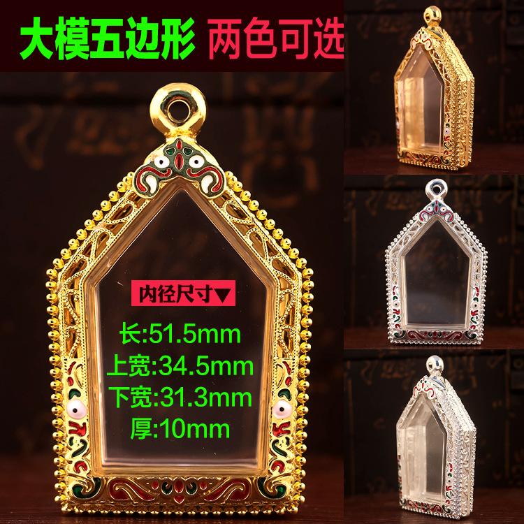 Natural Jewelry Thailand Authentic Buddha Amulet Shell Pentagon ...