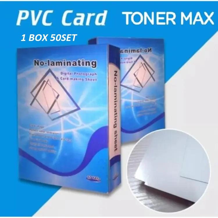 #Ready# A4 PVC ID card material - White - 0.76mm Suitable al - TikTok ...
