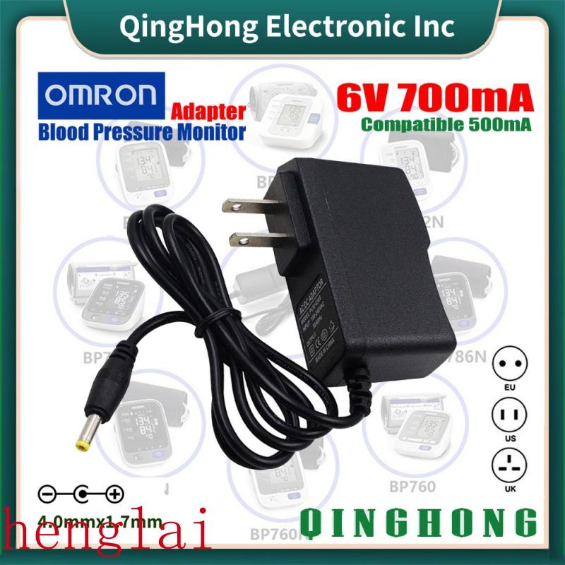 6V AC/DC Power Supply Adapter for Omron 5 7 10 Series BP785N BP786N ...