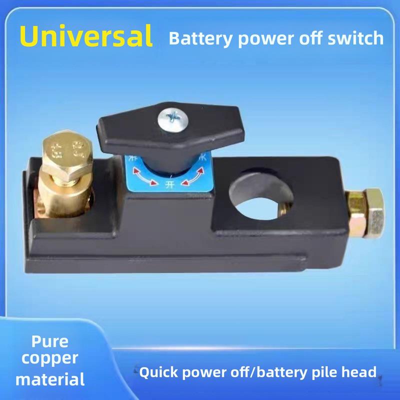 Bekalan Kuasa Teras Tembaga, Ketibaan Baru, Suis Matikan Kuasa ...