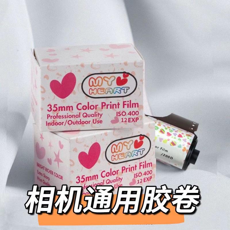 Kamera Filem 135 Model, Universal, Kamera Filem 35mm, Warna Filem ...