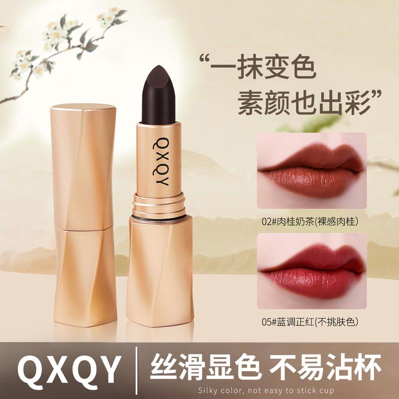 Qxqy Black Luxury Velvet Light No Stain on Cup Lipstick Matt - TikTok ...