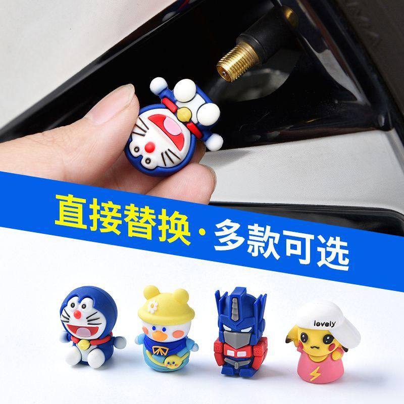 Penutup Injap Kartun Tayar, Universal, untuk Kereta, Kenderaan - TikTok ...