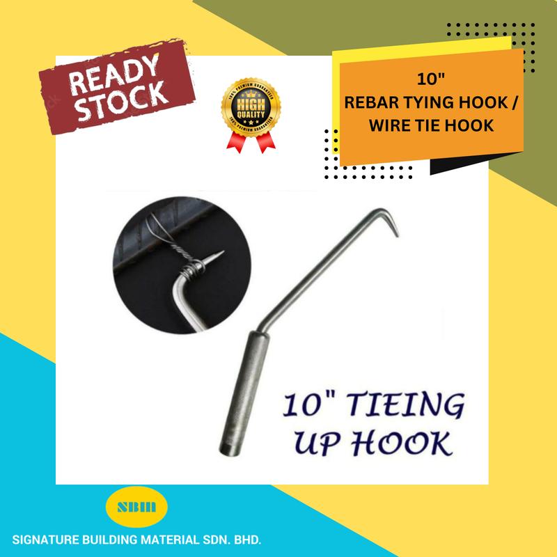 Wire Twister Hook 10inch Rebar Tying Hook Wire Hook Tie Up Hook ...