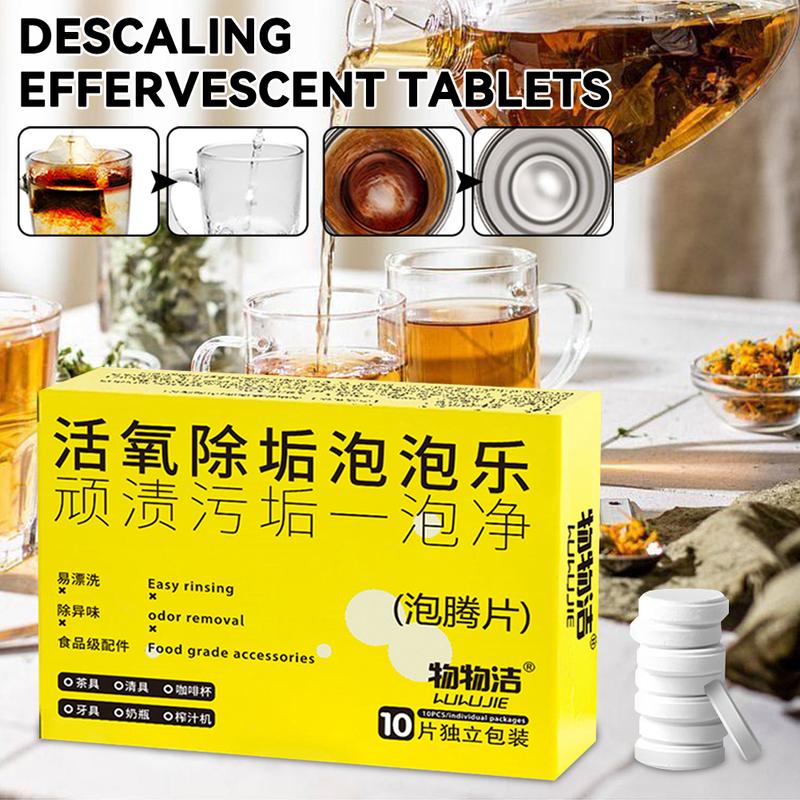 Oxygen Descaling 10 Capsules Multipurpose Cleaning Tablets Stubborn ...