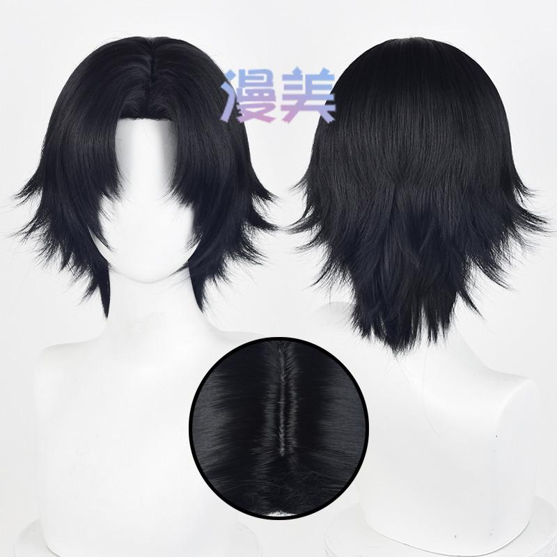 【Manmei Brand】 Chrollo Lucilfer Wig HUNTER×HUNTER Cosplay Fits - TikTok ...