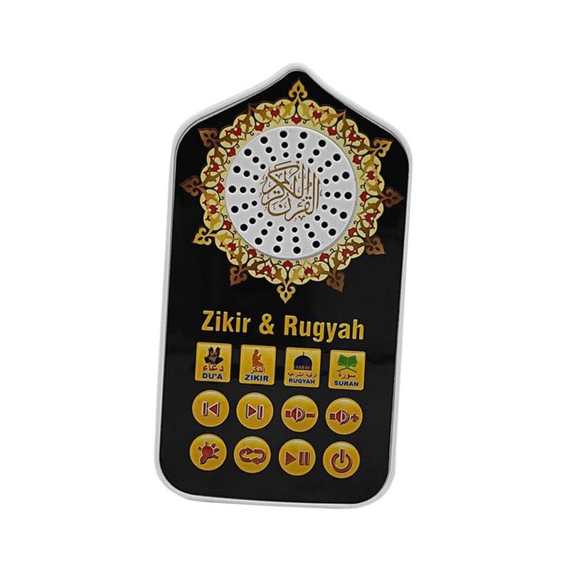 Quran Speaker Lightweight Learning The Holy Quran Book Glowing Night ...