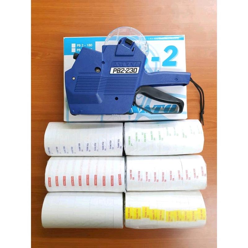 [READY STOCK] SATO PB PB2 HAND LABELLER STICKER PRICE TAG LABEL ...