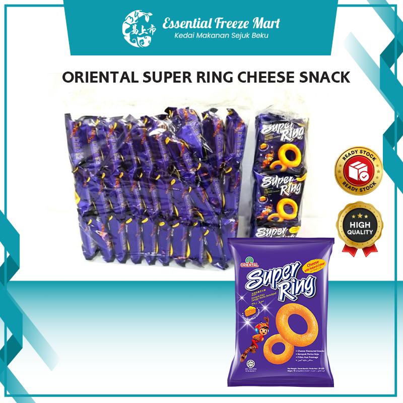 Super Ring Snack Biscuit (14g x 30's) - TikTok Shop Malaysia