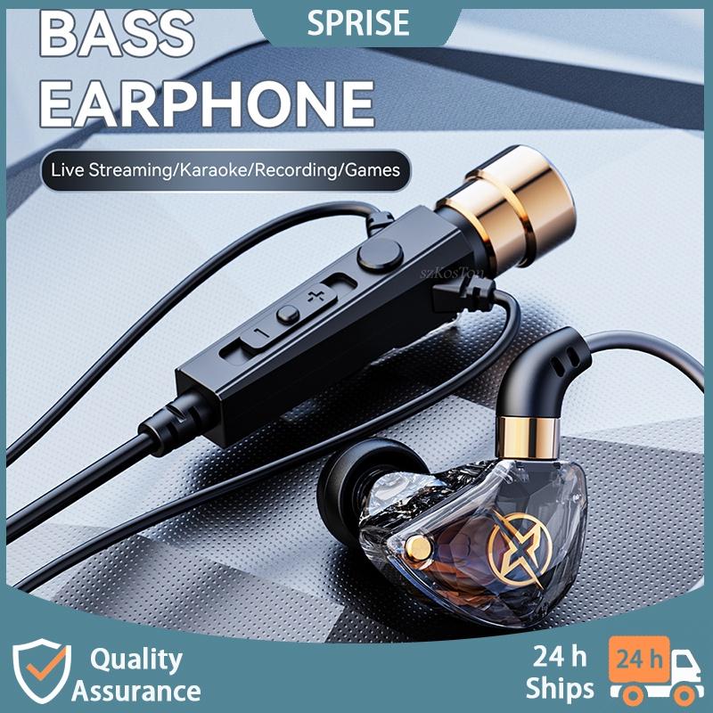 SPRISE New KT Wired Earphones With Microphone Deep Bass Dynamic ...