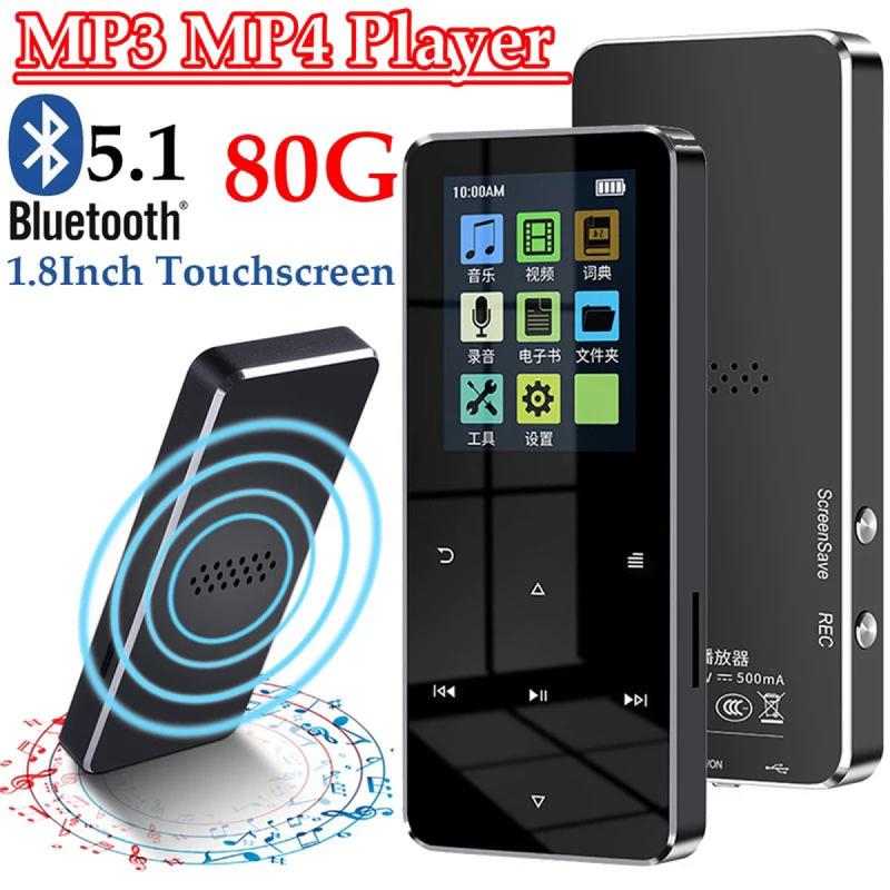 Pemain MP3 MP4, Serasi Bluetooth 5.0, HiFi, Pemain Audio Tanpa Hilang ...