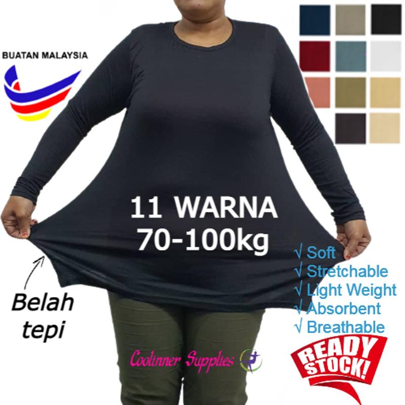 Inner Baju Plus Size Lengan Panjang XL-XXXXL-Baju Inner Saiz - TikTok ...
