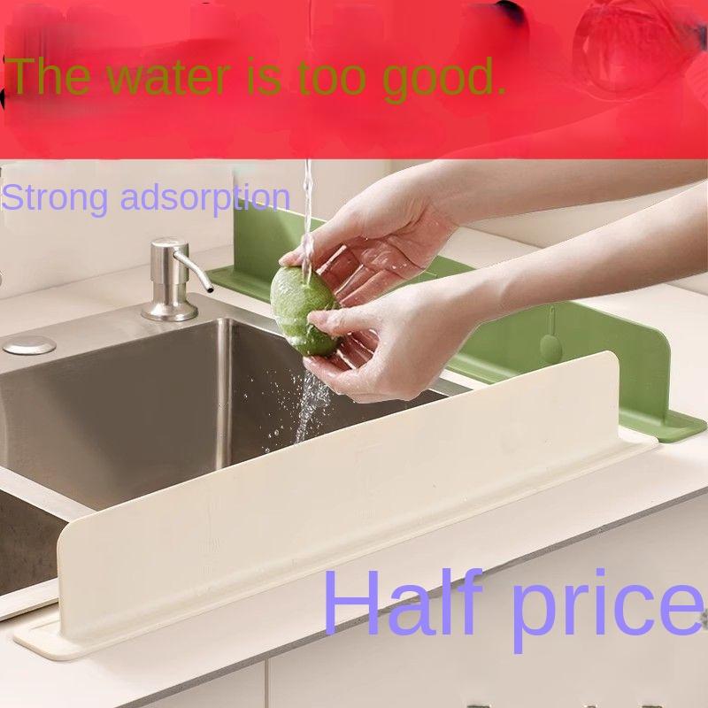 Water blocking board, suction cup sink, integrated kitchen countertop ...